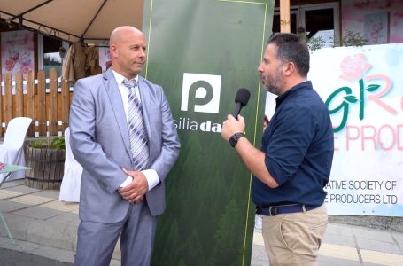 PITSILIA TV - Pitsilia Daily