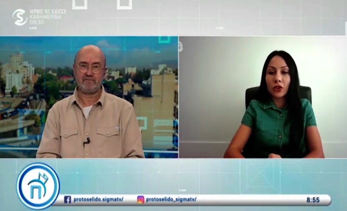 Το Pitsilia Daily στο Πρωτοσέλιδο – 15 Σεπτεμβρίου 2023 - Pitsilia Daily