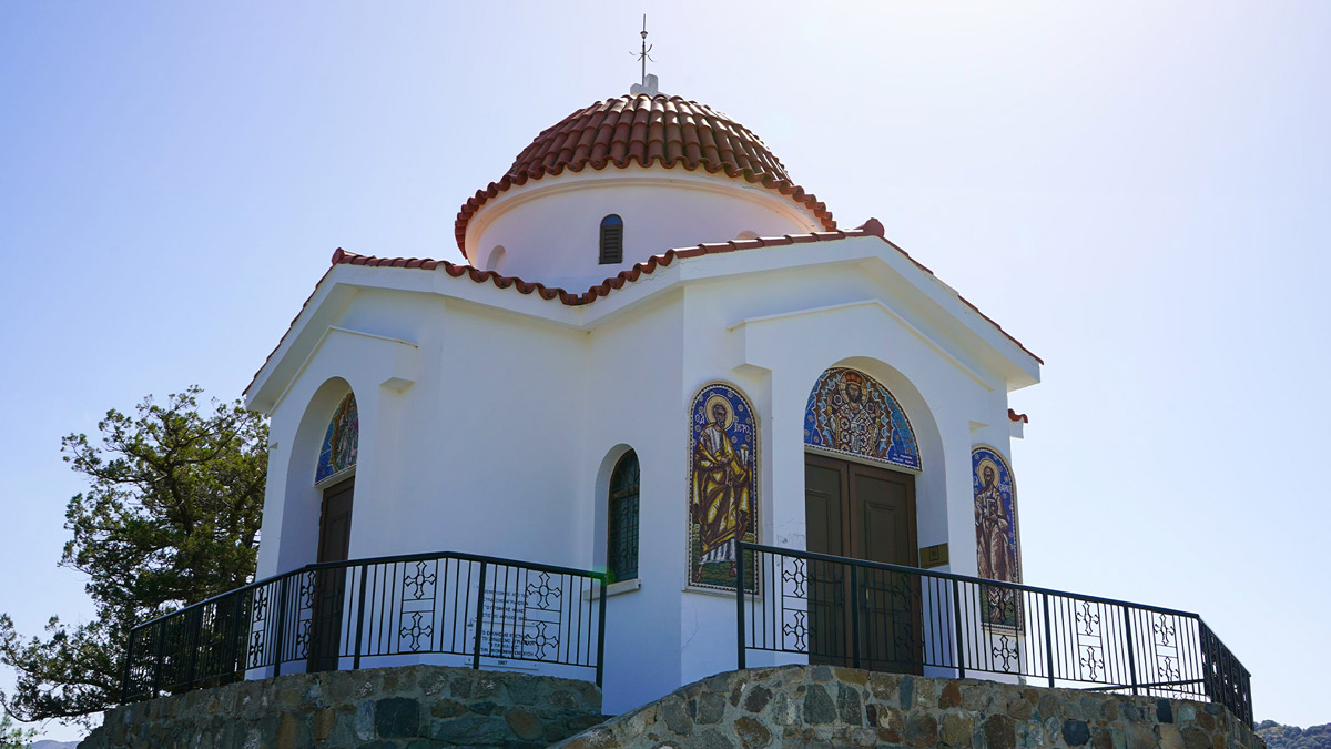 ΑΓΡΙΔΙΑ – Pitsilia Daily