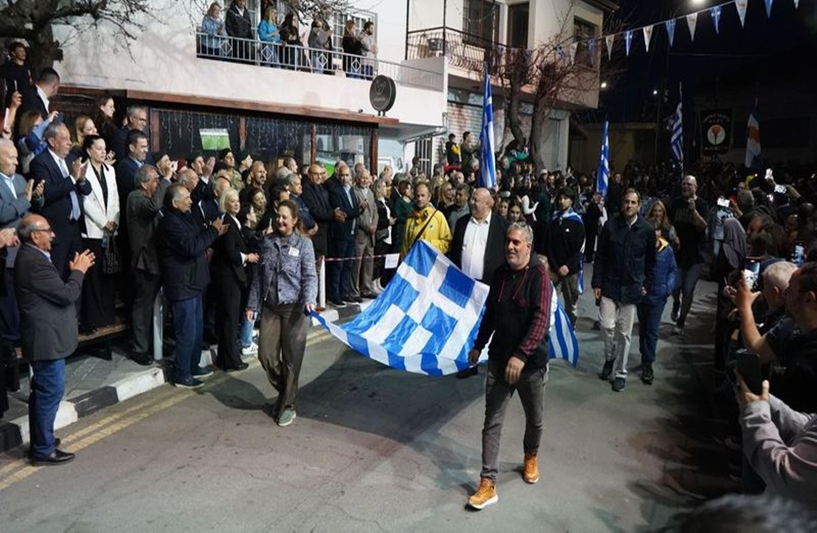 Συγκίνηση προκάλεσε η εκδήλωση εορτασμού της 1ης Απριλίου στην ...