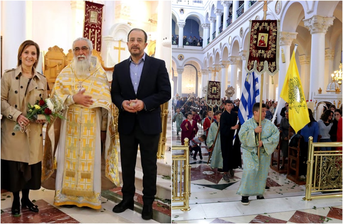 Σεμνή παρουσία του ΠτΔ και της οικογένειάς του το Μεγάλο Σάββατο στον ...